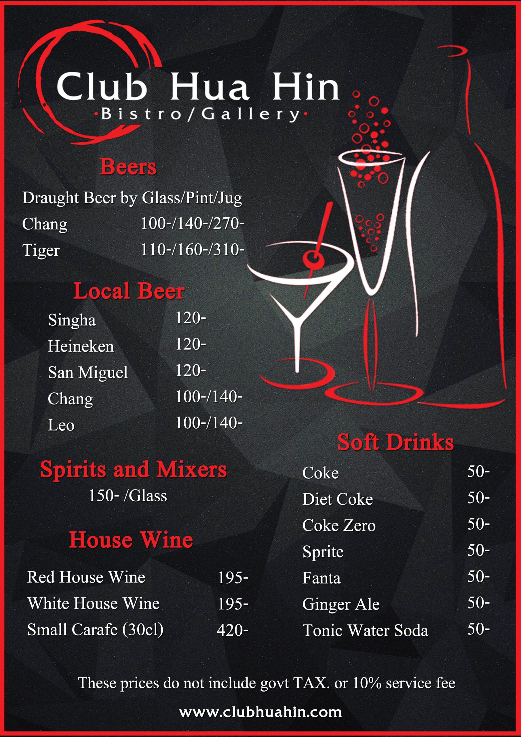 Club Hua Hin Menu Page